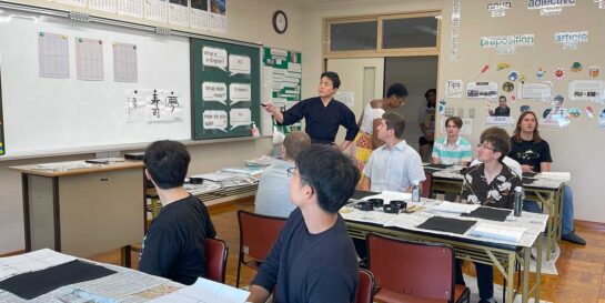 Japanese language and culture program | THE JAPAN CENTER for MICHIGAN ...